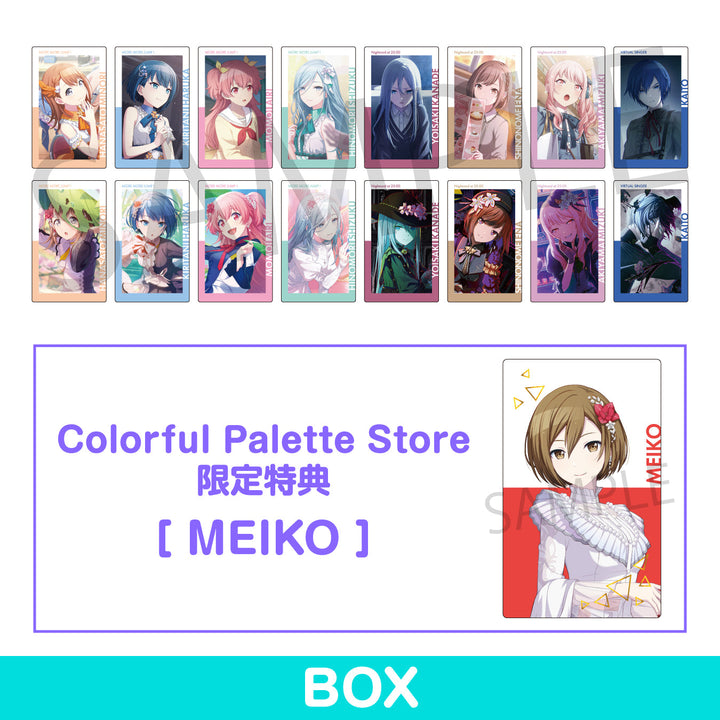 商品 – Page 11 – Colorful Palette Store