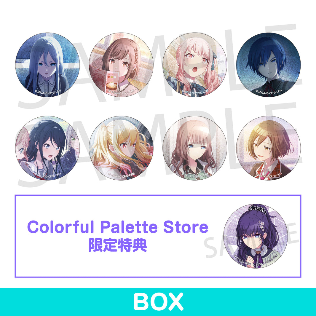 Colorful Palette Store新着商品